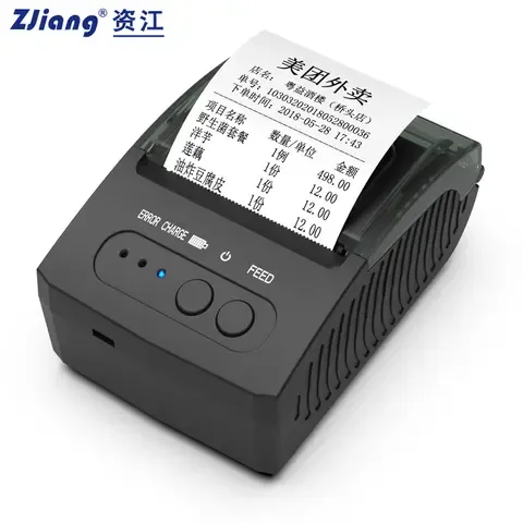 58MM THERMAL BLUETOOTH Printer | Daraz.lk