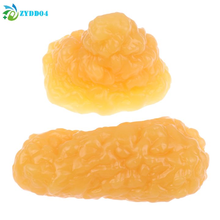 1Pcs Fat Replica Fatty Tissue Model Body Fat Replica 1lb Human Fatty ...