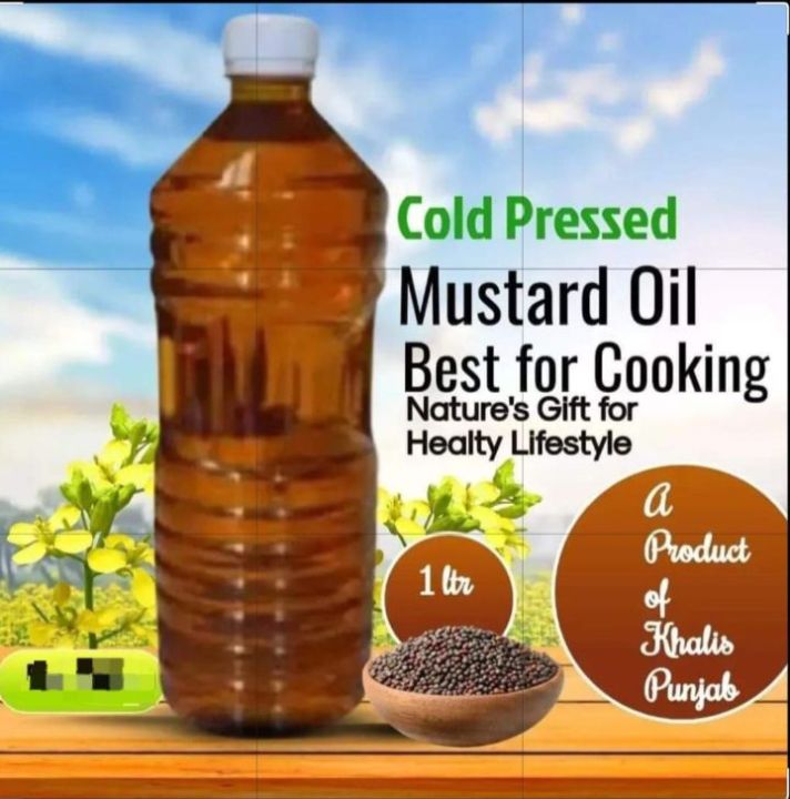 Mustard oil (sarson ka oil) 1ltr | Daraz.pk