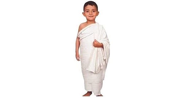 Kids ihram, teen ihram, Hajj Umrah ihram for boys | Daraz.pk