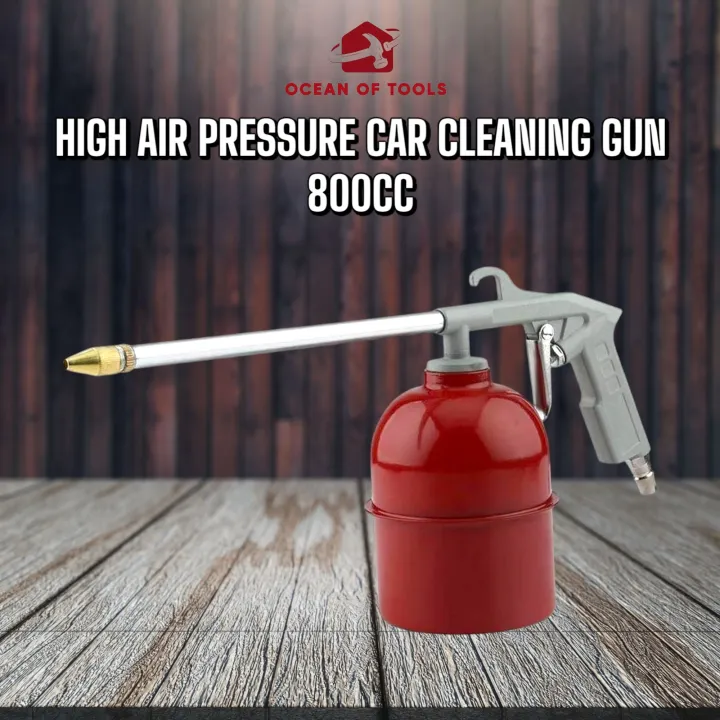 High Air Pressure Car cleaning gun 800c Heavy duty for cleaning | Daraz.pk