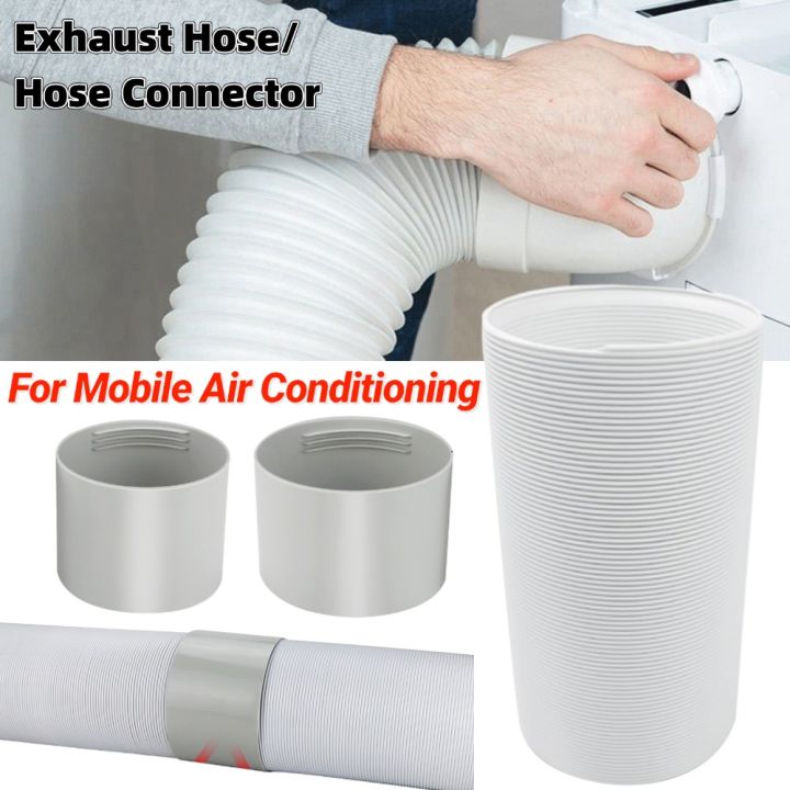 Universal Duct Extension Pipe Flexible Air Conditioner Exhaust Hose ...