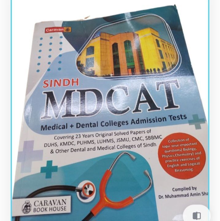 CARAVAN sindh MDCAT by muhammad amin sharif | Daraz.pk