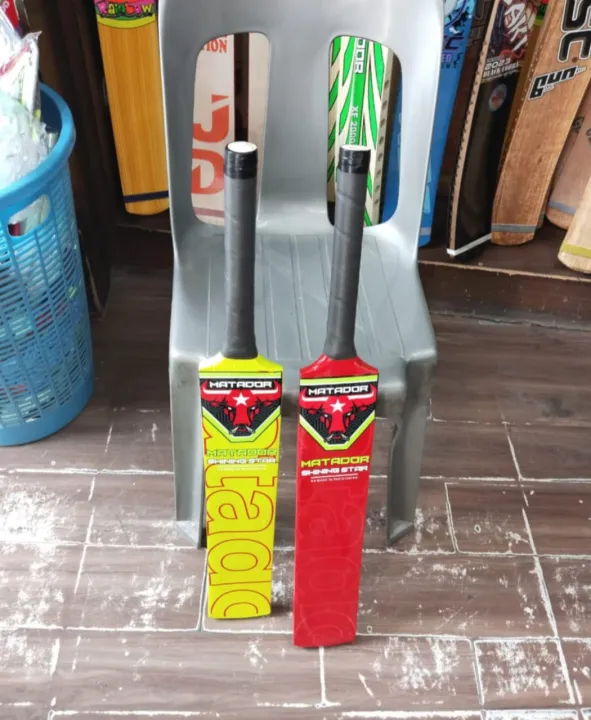 Matador kids bat | Daraz.pk: Buy Online at Best Prices in Pakistan ...