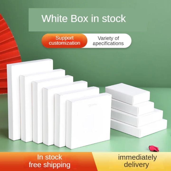 50PCS Spot White Blank Flat Box Carton Folding Universal Cardboard Gift ...