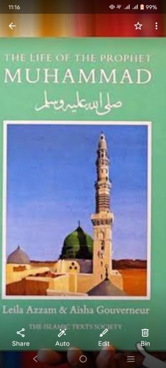 Muhammad (PBUH) , The life of the Prophet by Leila Azzam, Prophet ...