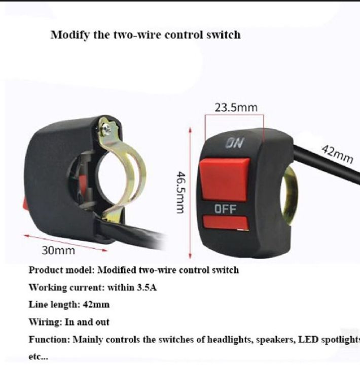 BIKE HANDLE BAR SWITCH ONE WAY | Daraz.com.np