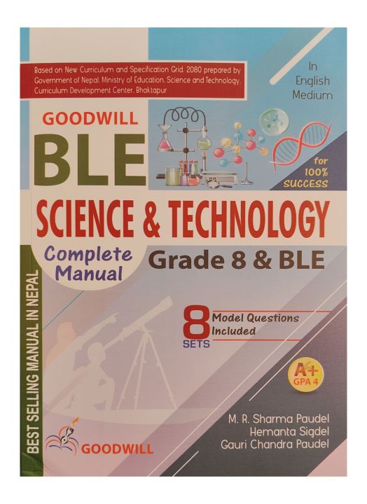 Goodwill BLE Science & Technology Manual For Grade-8 || New Edition ...