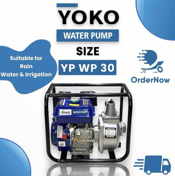 Yoko Water Pump WP 30 YP 3 Inch De-Watering Pumps 7 HP Petrol | Daraz.pk