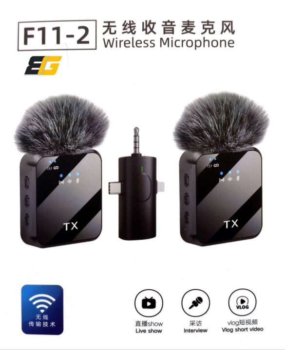 F11-2 Collar Wireless Microphone iPhone/Android & Type C Supported 99% ...