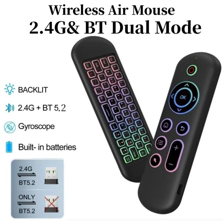 2.4GHz Wireless M5 Air Mouse Bluetooth5.2 Mini Keyboard Voice Backlit ...