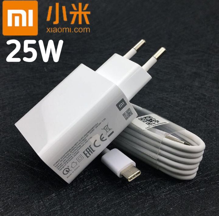 MI 25W Type C fast Charger Original premium quality | Daraz.com.bd