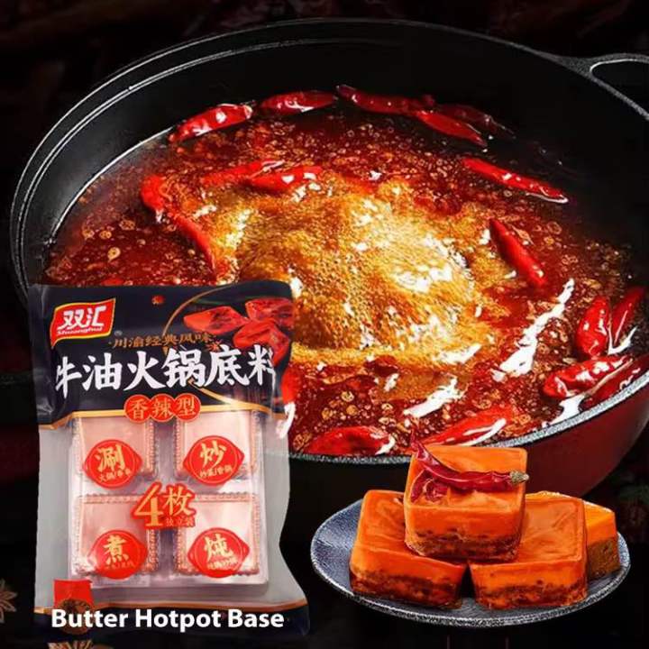 Hot Pot Base | Daraz.com.np: Buy Online at Best Prices in Nepal | Daraz ...