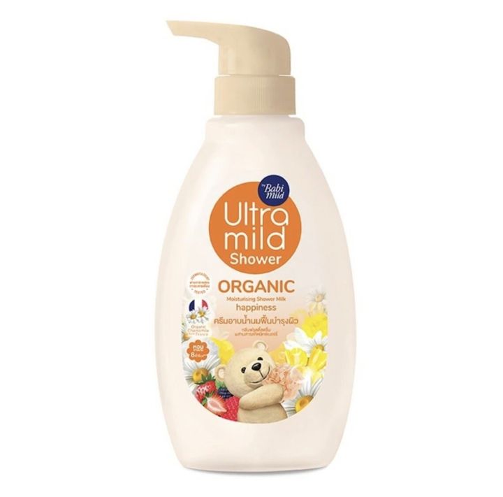 Babi mild ultra mild shower milk happiness 380ml | Shop.com.mm