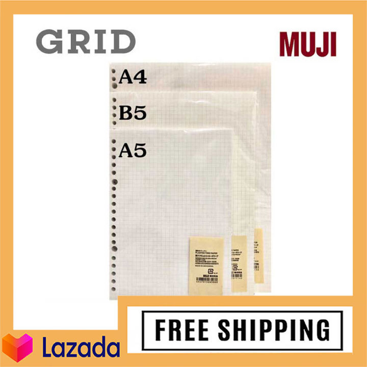 Muji grid paper | Shop.com.mm: Buy Online at Best Prices in Myanmar | Shop.com.mm