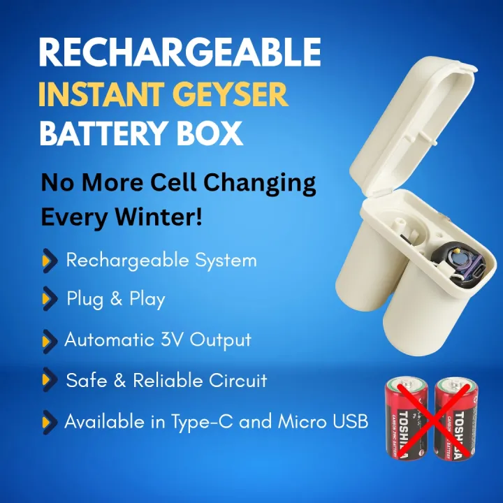 Rechargeable Instant Geyser Battery Box, Type-C | Daraz.pk