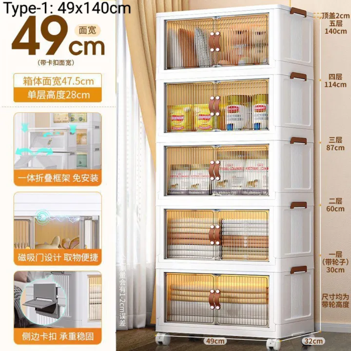 5 Tier Plastic Storage Bins With Wheels And Double / Single Panel Door ...