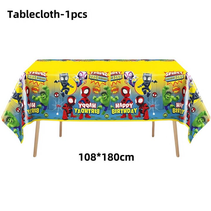 Spiderman Tablecloth Party Supplies Spidey and His Amazing Friends ...