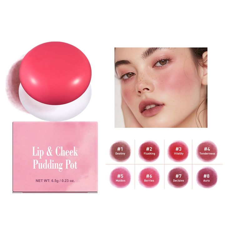 8 Colors Pudding Pot Blush Lip And Cheek Blurry Pudding Pot Eight Color ...