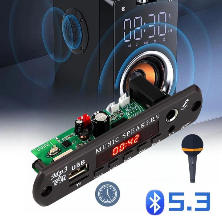 12V 60W Amplifier MP3 Decoder Board Time Display Bluetooth 5.3 Car Kit ...