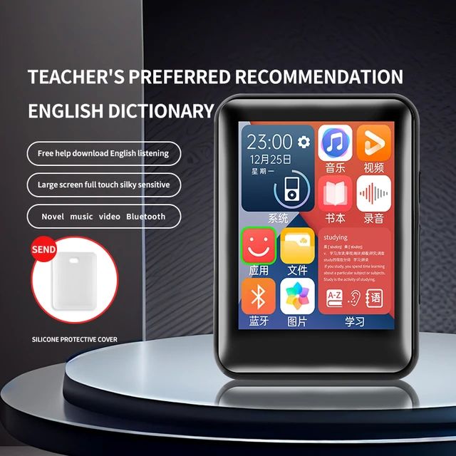 Inch Full Screen mp3mp4 Walkman Student Version Mini Ultra-thin ...