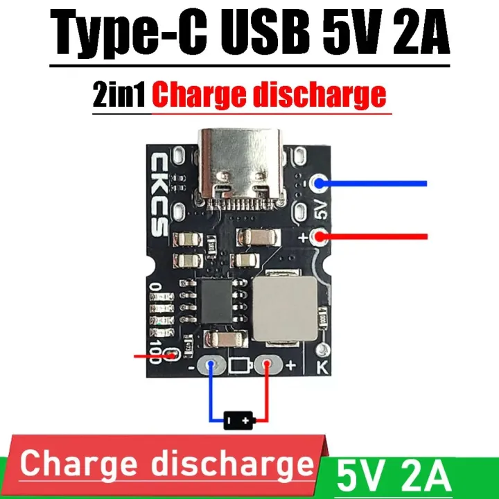 2in1 Type-C USB 5V 2A Charge discharge module Charging Protection Board ...