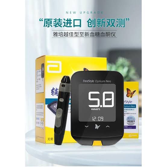 Abbott Freestyle Ketone Glucose Machine Meter Diabetic Blood Sugar ...