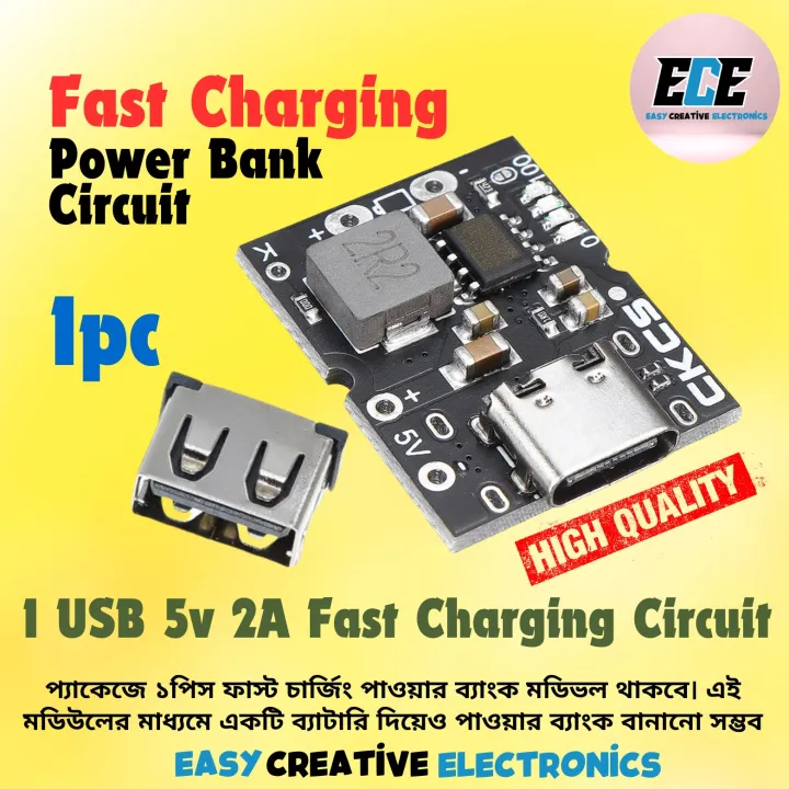 Fast Charging USB Type-C 5V 2A Power Bank Module ( IP5306 ). Li-ion Lithium Charging Protection ...