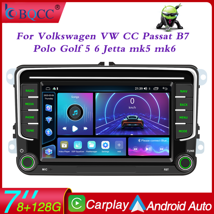 BQCC 7'' Android 13 Octa Core Car Player For Volkswagen VW CC Passat B7 ...