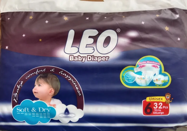 Leo diaper XXL size. 32 pcs | Daraz.pk
