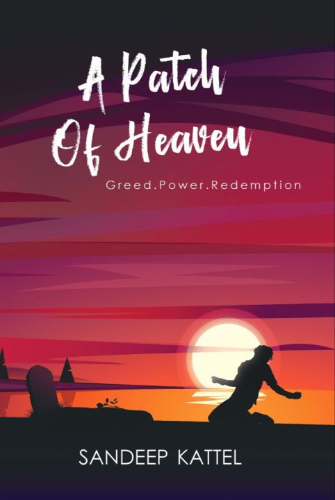 A Patch of Heaven | Daraz.com.np