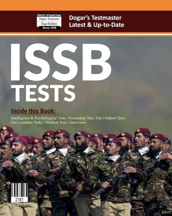 Dogar ISSB Tests book 2025 Edition / ISSB Preparation book / ISSB book ...