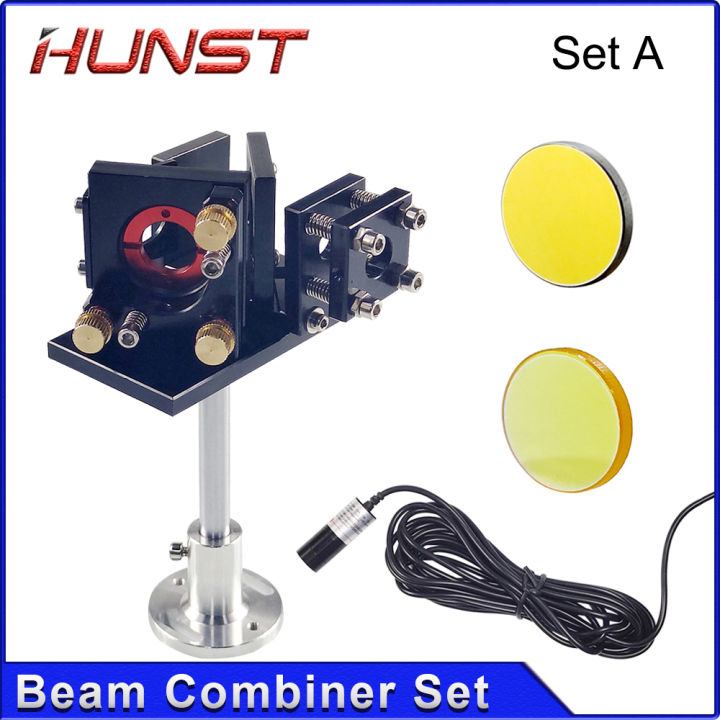 Hunst Beam Combiner Set 25mm Laser Beam Combiner +Mirror Mount + Laser ...