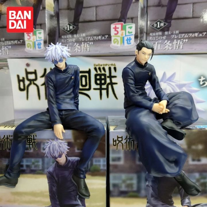13.5cm Jujutsu Kaisen Anime Figure Noodle Stopper Satoru Gojo Action ...