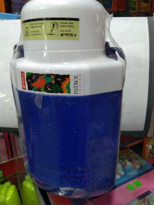 hot and cool fully tharmas | Daraz.pk