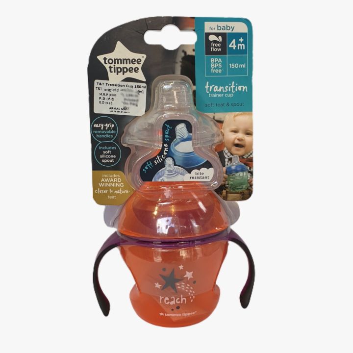 Tommee Tippee Transition Cup 150ml | Daraz.lk