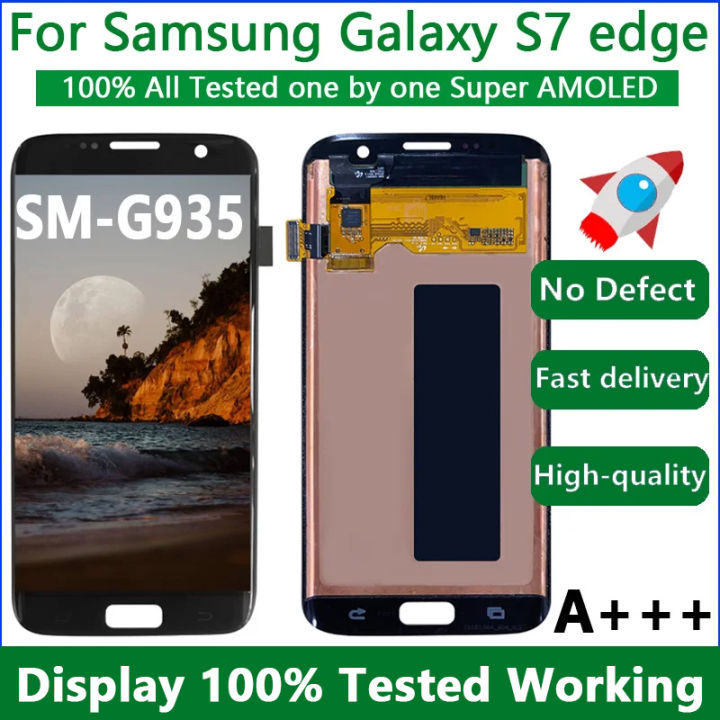 AMOLED 5.5''inch Display frontal S7 edge LCD with Frame For SAMSUNG ...