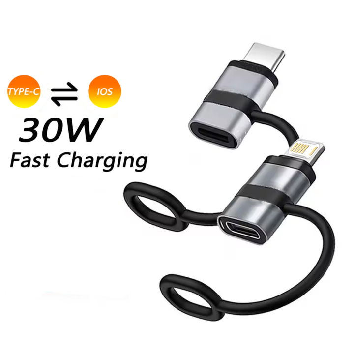 PD30W Usb Type C To ios Adapter For IOS Male to Female Converter Type C ...