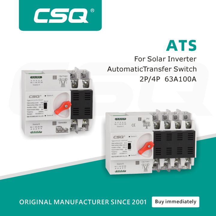 CSQ 4P Din Rail ATS for PV and inverter Dual Power Automatic Transfer ...