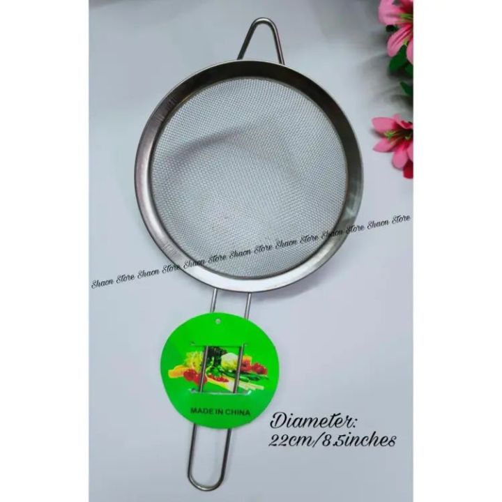 Chakni/Strainer/Multi purpose Strainer/Stainless Steel Strainer-22cm/8 ...