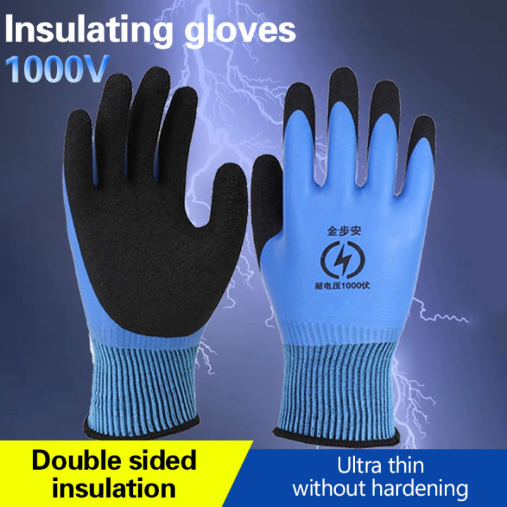1 Pair Blue Electrician Insulating Gloves Withstanding Voltage 1000V ...