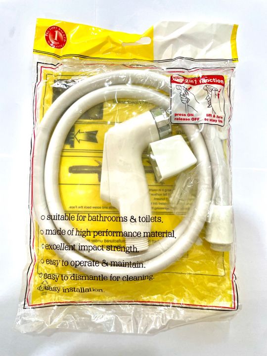 Bidet shower set Bidet spray Hand shower Bathroom pvc | Daraz.lk