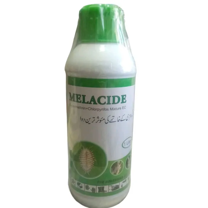 MELACIDE LITER insecticide spray save your plant from sundi tela ...