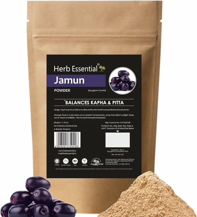 Pure Jamun (Syzygium Cumini) Powder - 100 g | Daraz.pk