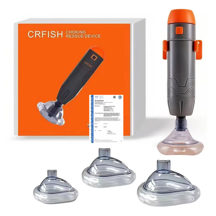 First Aid Choking Device Outdoor Home Anti Choking Emergency Equipment ...