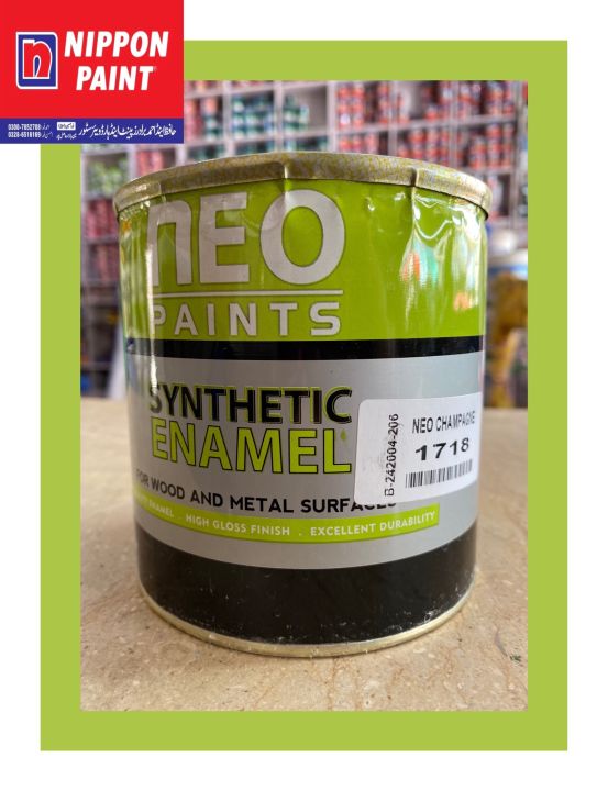 NEO PAINTS SYNTHETIC ENAMELFOR WOOD AND METAL SURFA~-~ HME HIGH GLOSS ...