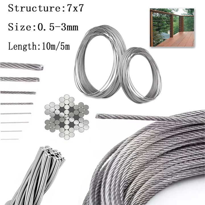 7x7 Stainless Steel Wire Rope 5m 10m Flexible Cable for Drying Rack ...