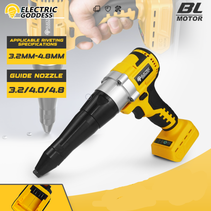 Brushless Electric Rivet Gun Cordless 3.2-4.8mm Rivet Nut Gun Drill ...