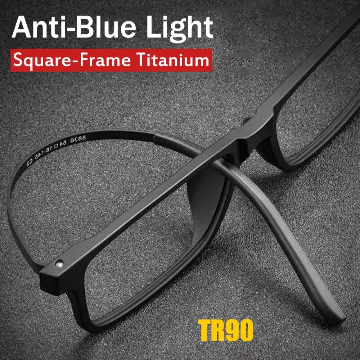 New Pure Titanium Reading Glasses Men Women TR90 Anti-Blue Ray Full ...
