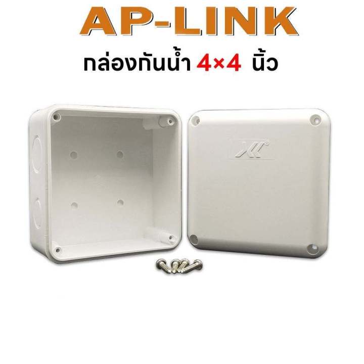 (Ready to ship in Thailand) Waterproof block, plastic float box ...